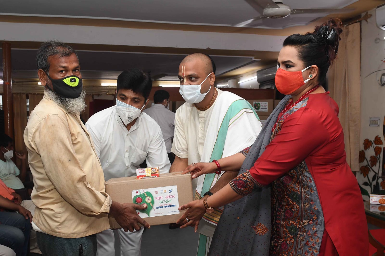 Akshaya Patra and Sahyog, an NGO run by Ms. Swati Kovind, the Daughter ...