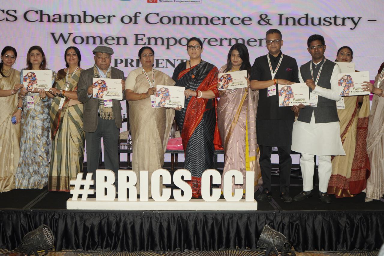 BRICS CCI WE Summit 2025 Calls for Collaborative Global Platforms to ...